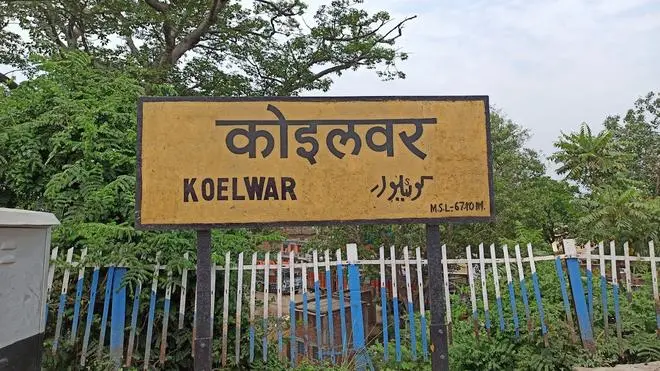 In Koilwar, Bihar, an Oral Agreement Made Before Partition Assures ...
