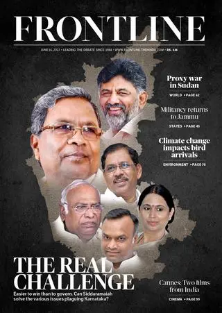 Frontline Magazine from The Hindu Group. Leading the debate since 1984 ...