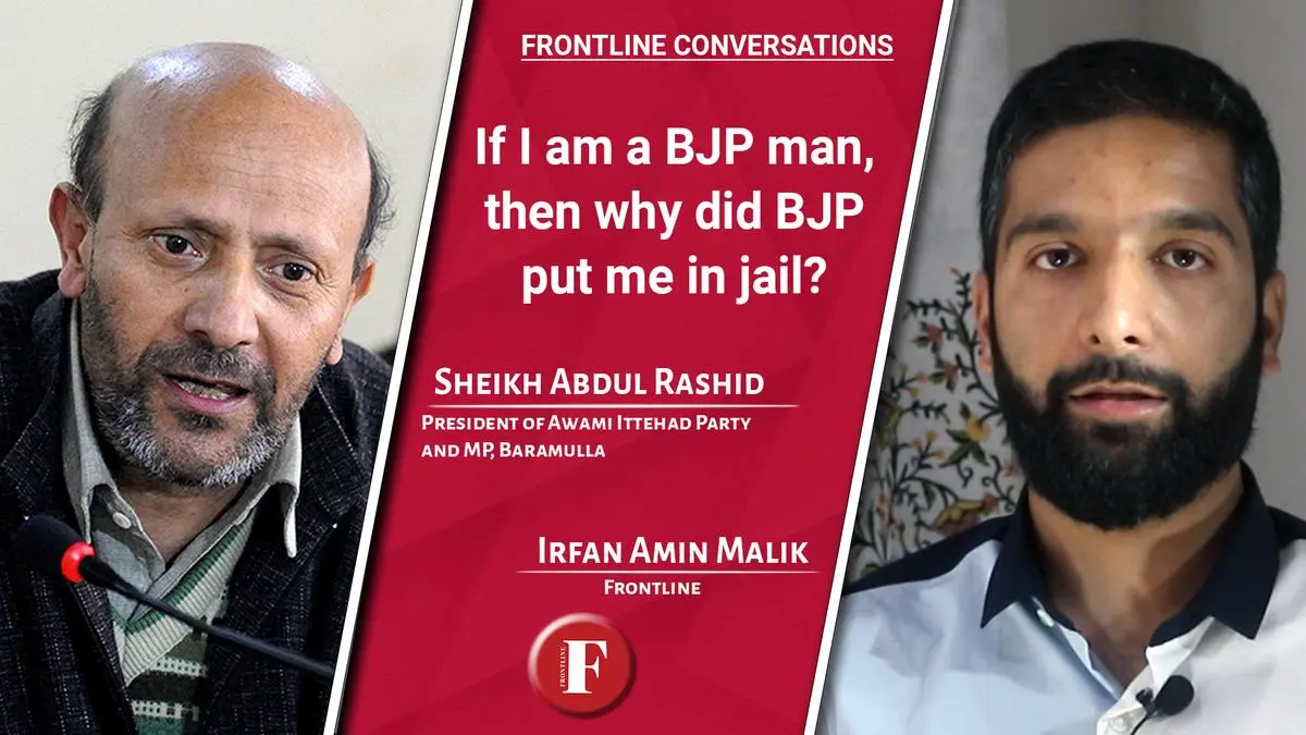 If I am a BJP man, then why did BJP put me in jail? Engineer Rashid ...
