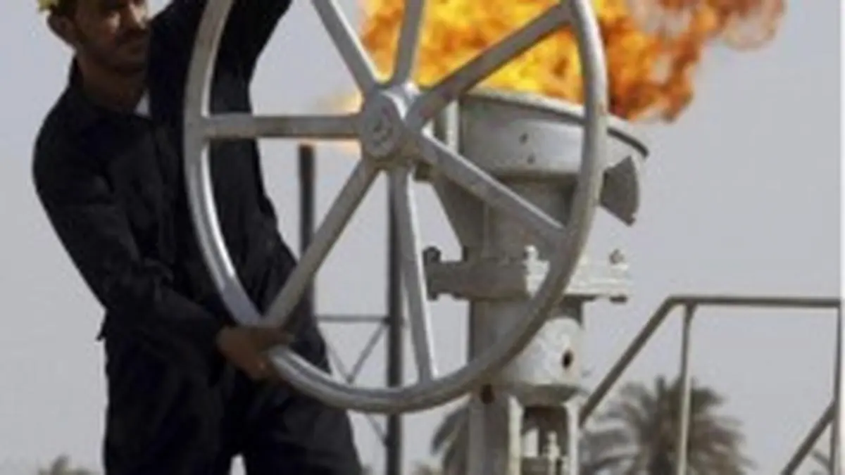 Crude reality - Frontline