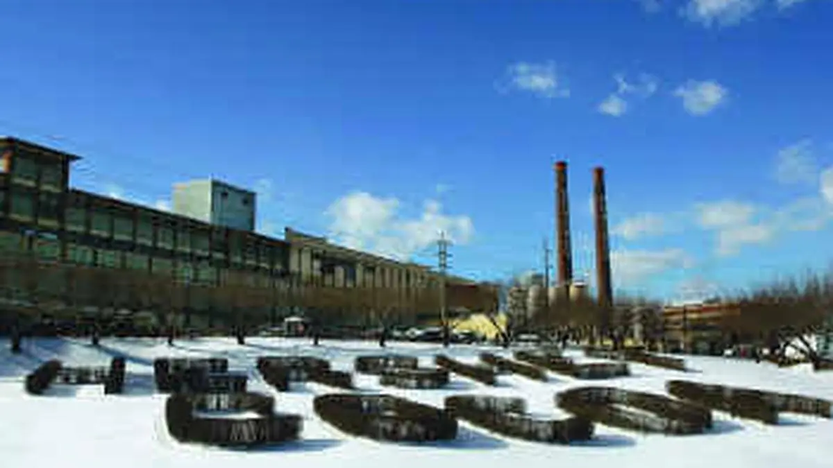 House in disorder - Frontline