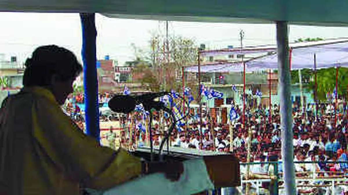 The new `behenji' - Frontline