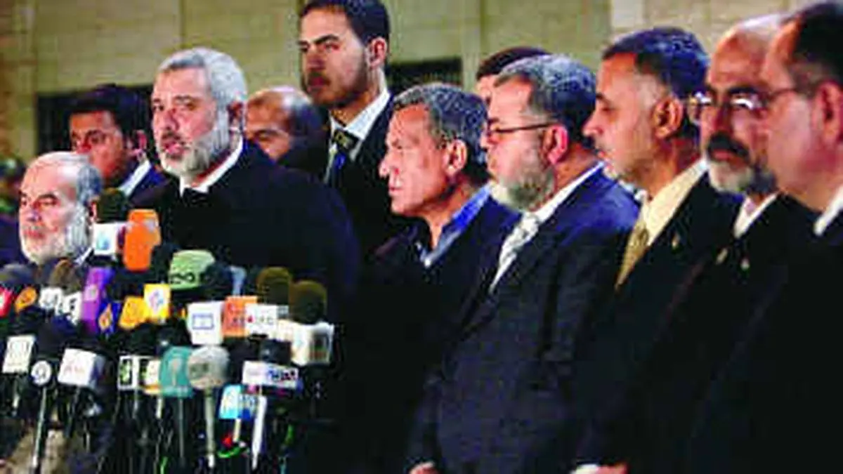 Sleepwalking into disaster - Frontline