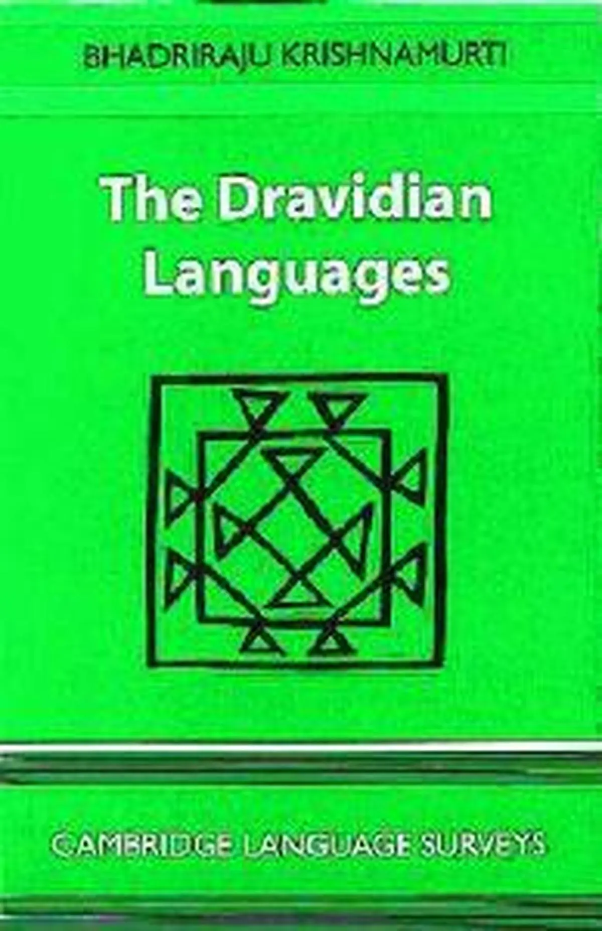 Dravidian Language