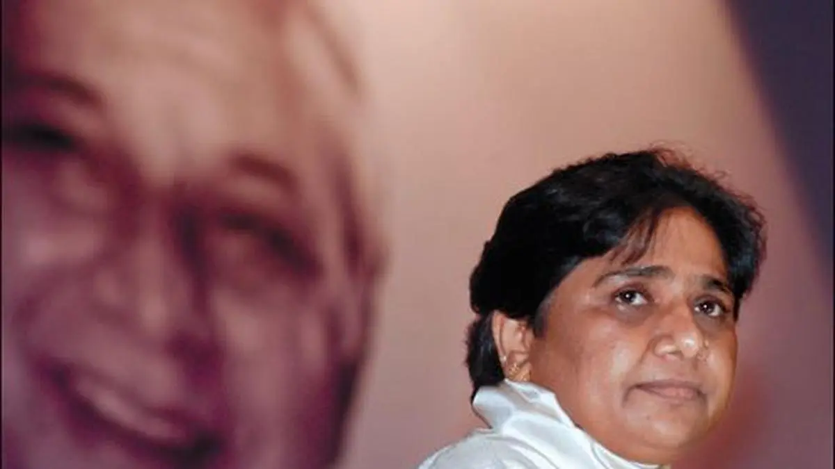 Symbol of Dalit power - Frontline