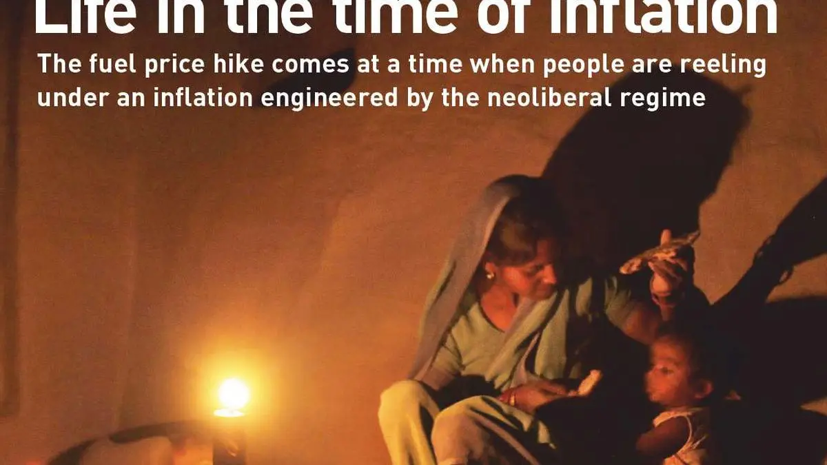 Life in the time of inflation - Frontline