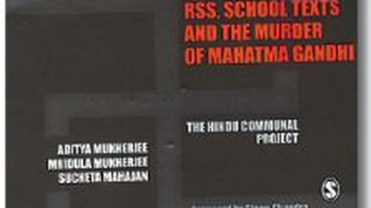 Hindutva & terror - Frontline