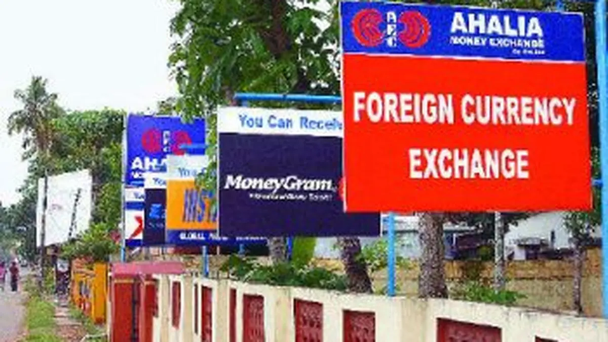 Steady inflow - Frontline