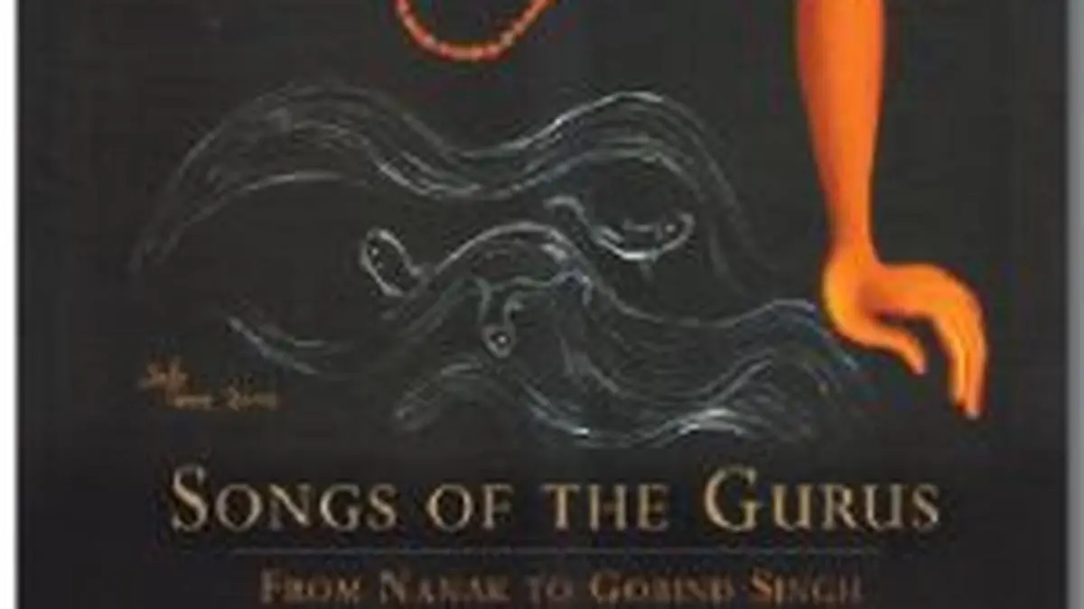 Unity hymns - Frontline