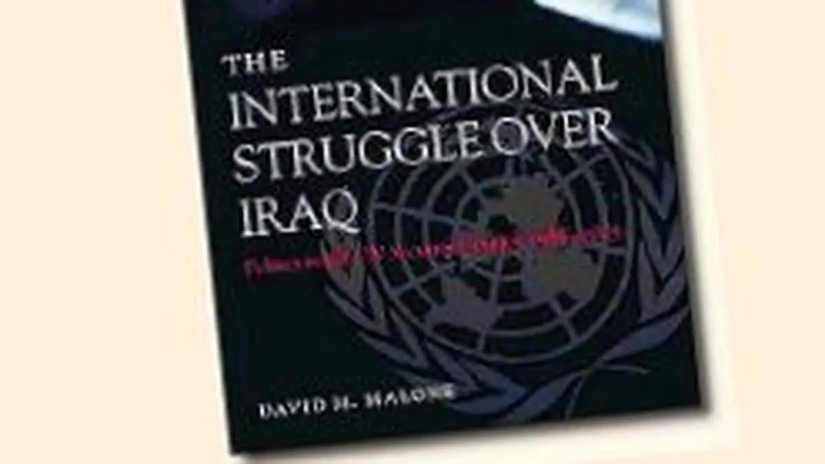 Iraq & crime - Frontline