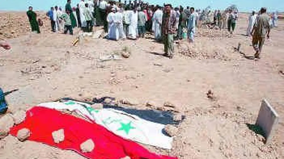 War crimes in Iraq - Frontline