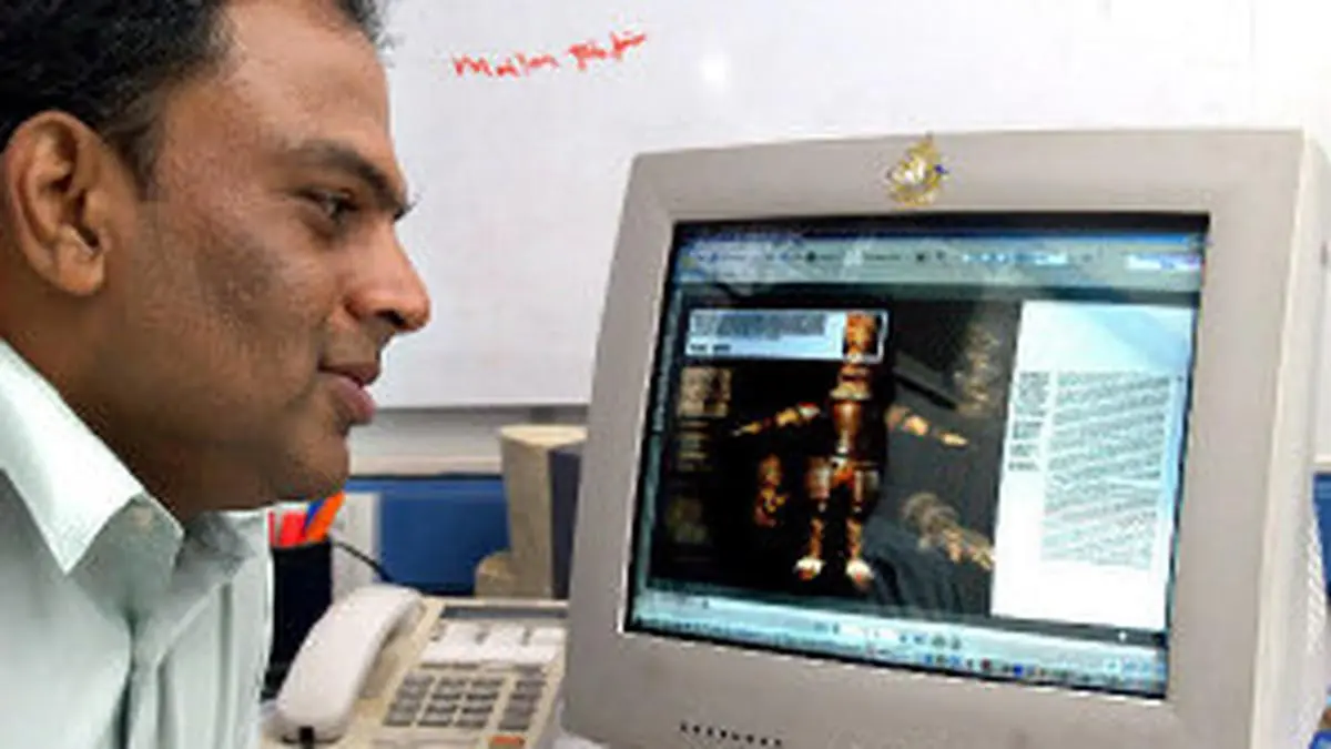 Animated sector - Frontline