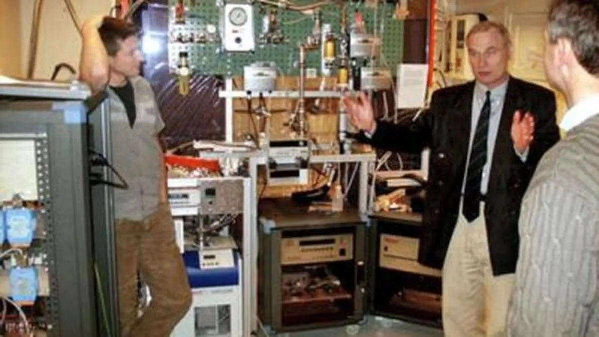 Cosmic link - Frontline