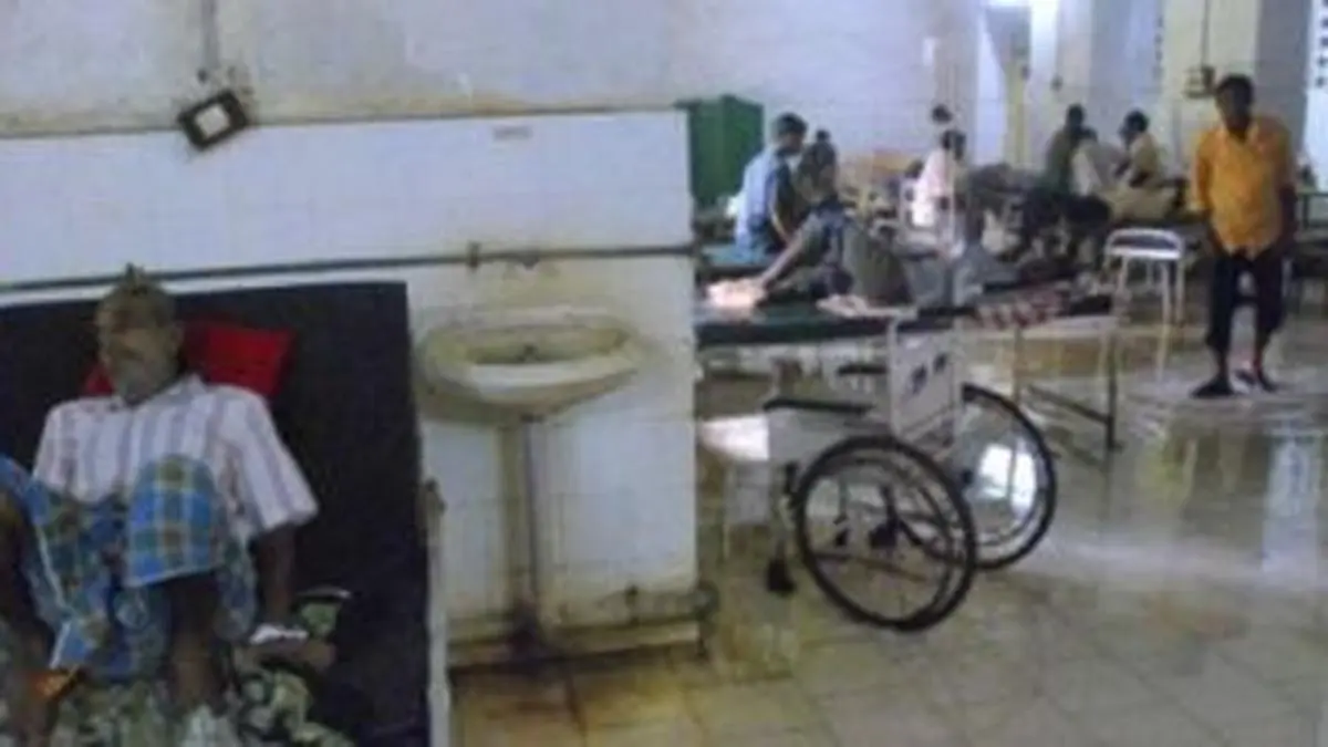 Unhealthy care - Frontline