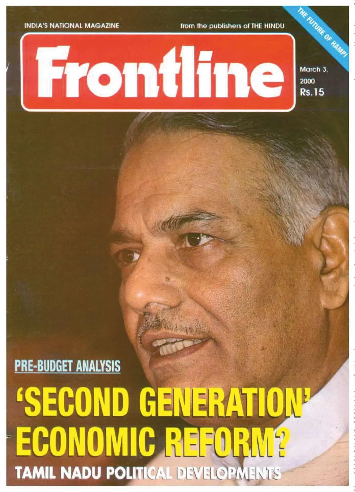 'Second Generation' Economic Reforms - Frontline