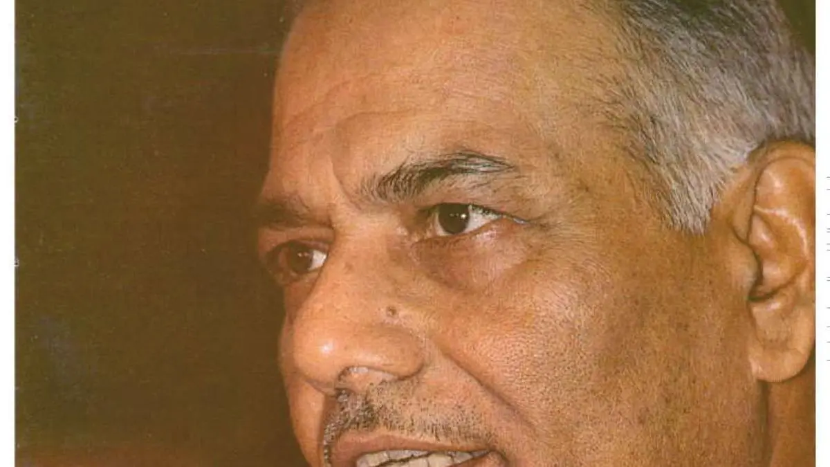 'Second Generation' Economic Reforms - Frontline