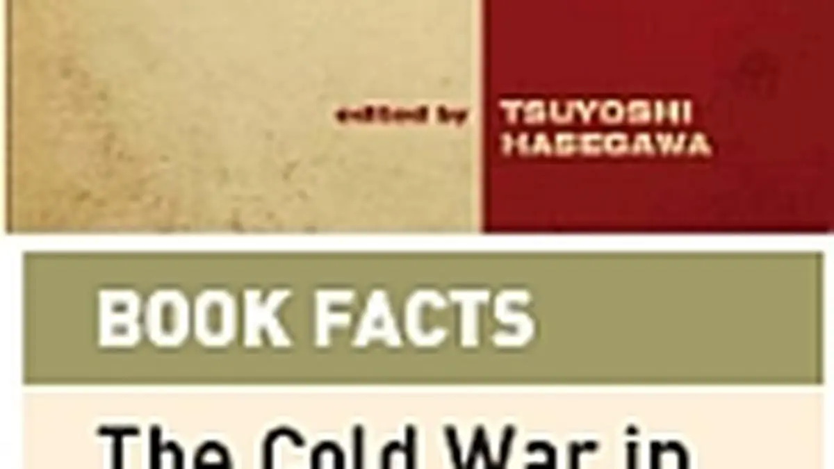 Archives & Cold War - Frontline