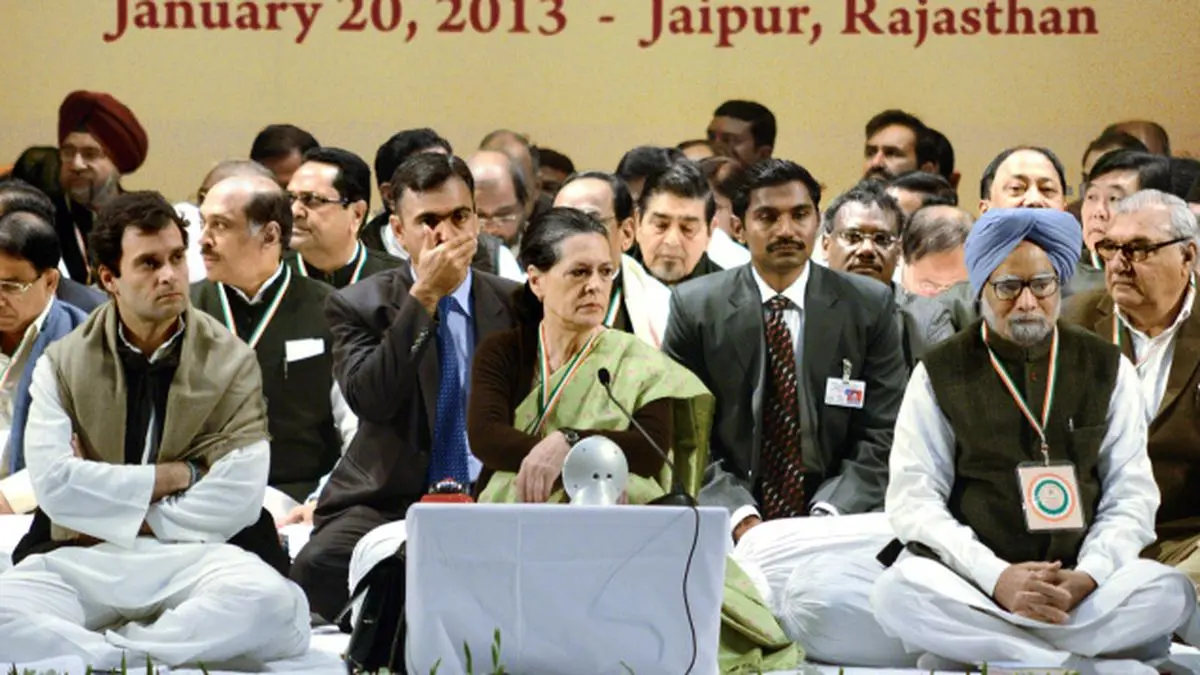 Political window-dressing - Frontline