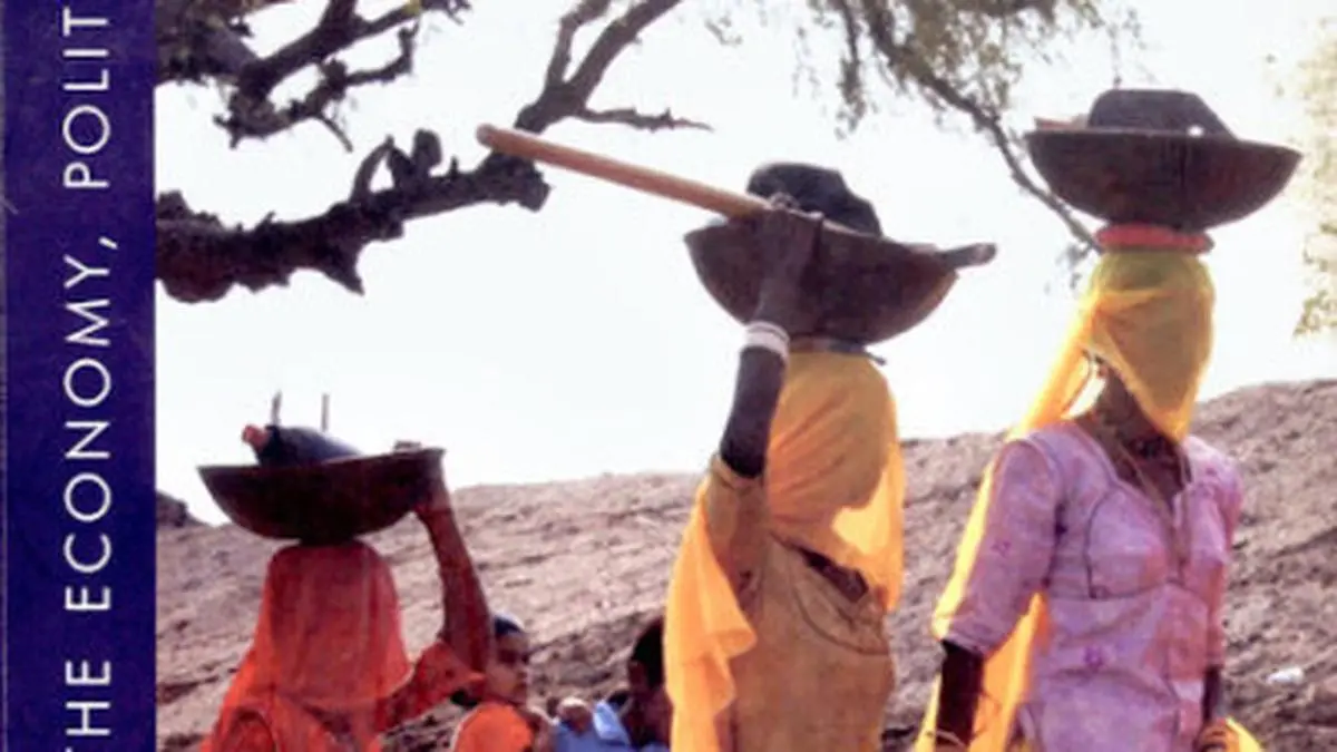 Invisible labour - Frontline