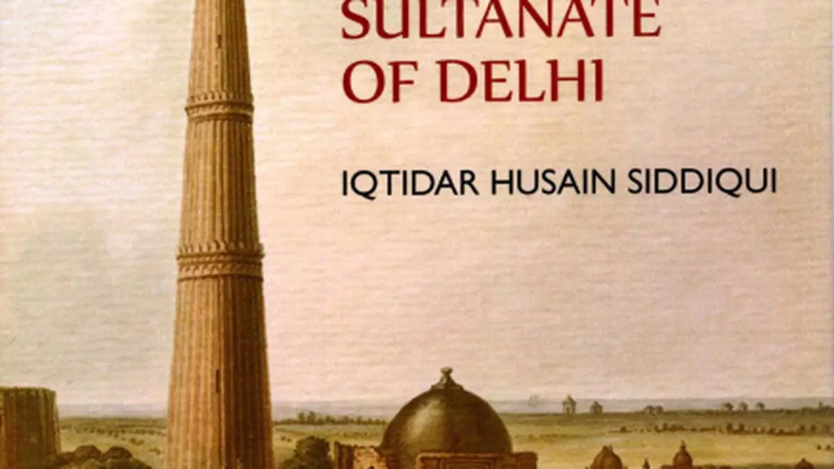 Cultural sultanate - Frontline