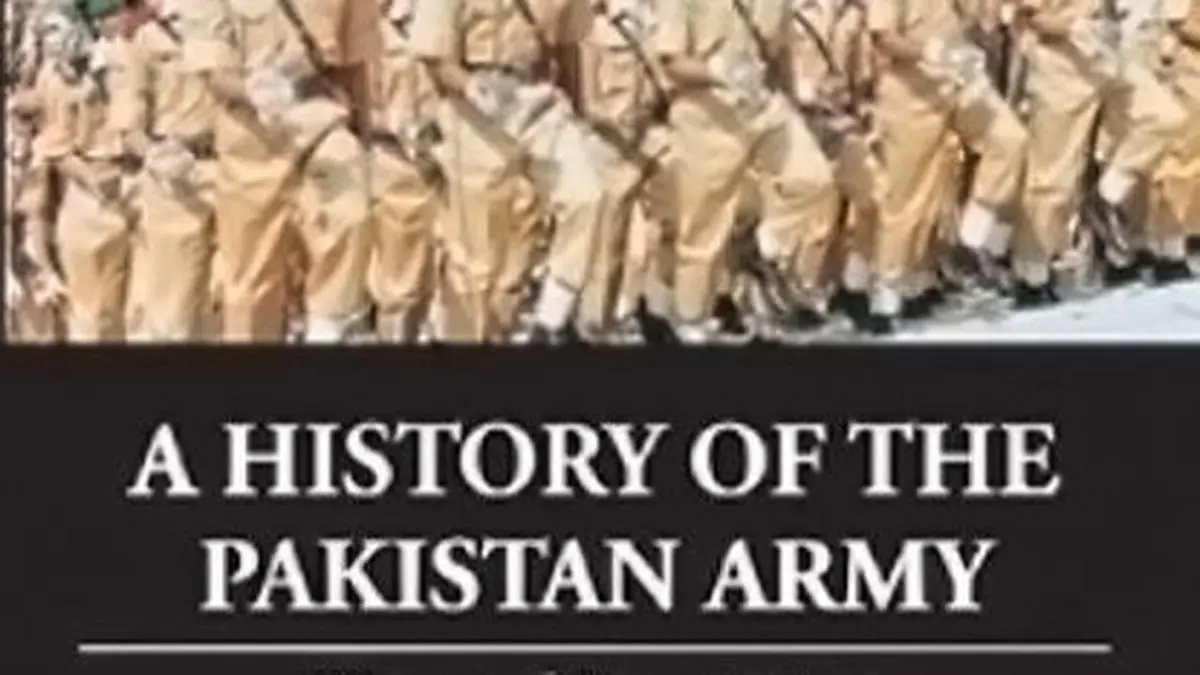 The Army in Pakistan - Frontline