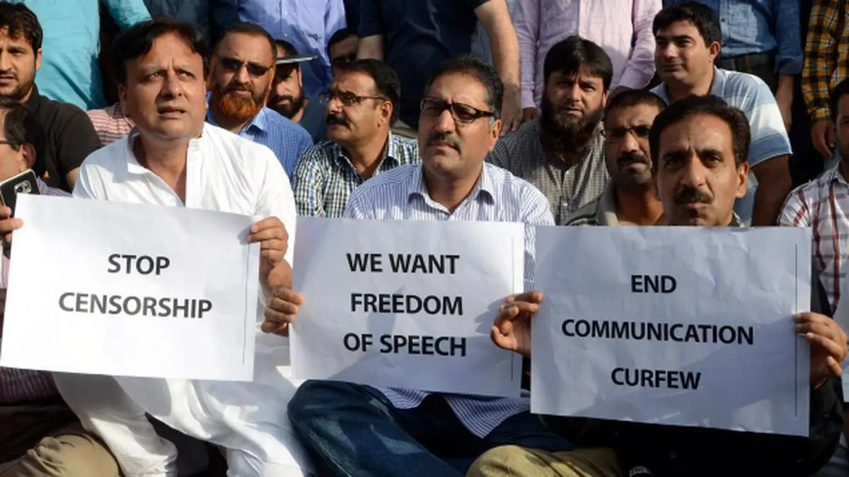 Press emergency - Frontline