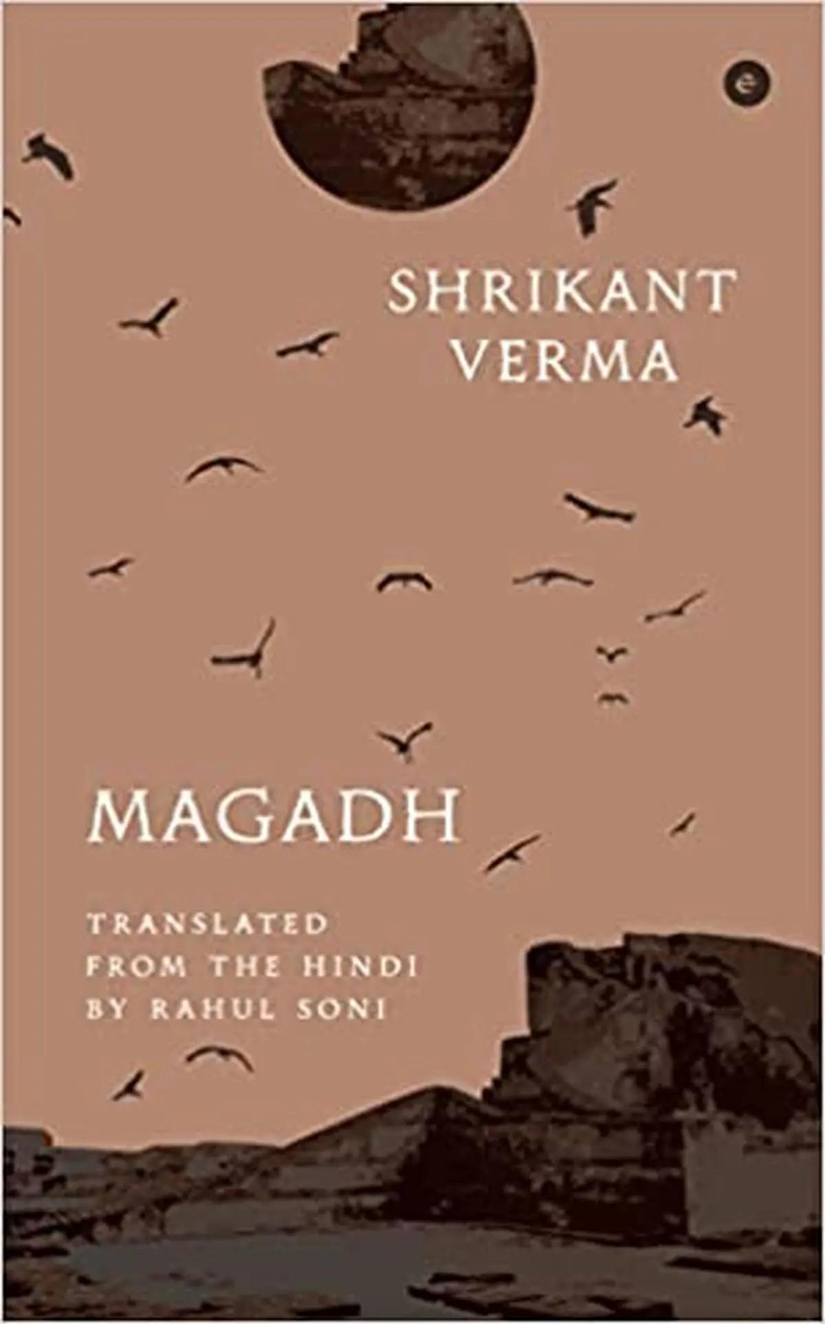 Book Review: ‘Magadh’ by Shrikant Verma is a thought-provoking ...