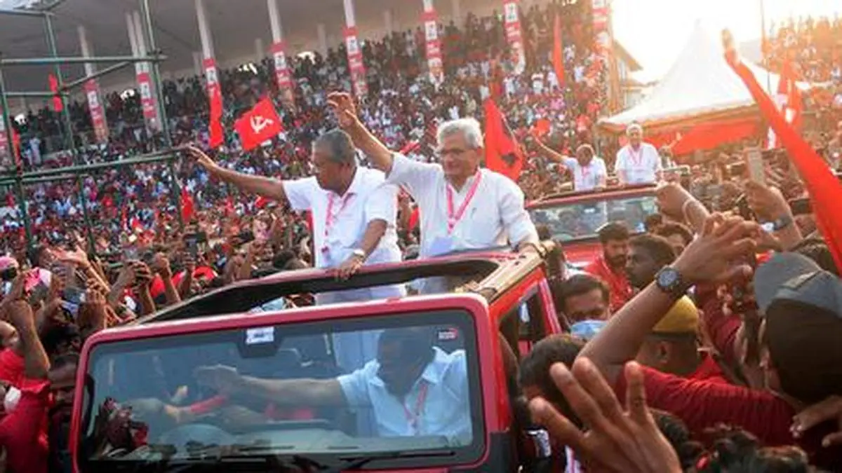 CPI(M)’s Kannur congress: Rallying forces - Frontline