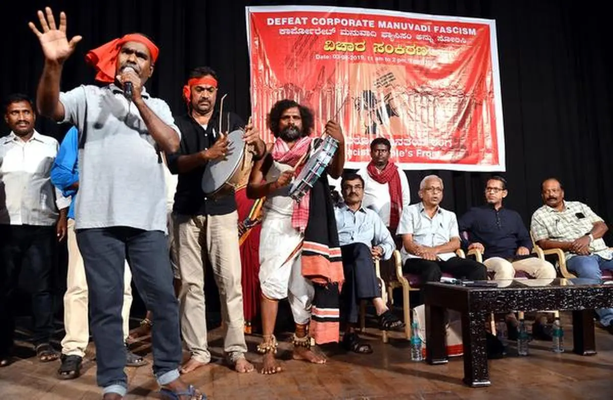 Amendments to the Protection of Human Rights Act, 1993: Trampling on ...